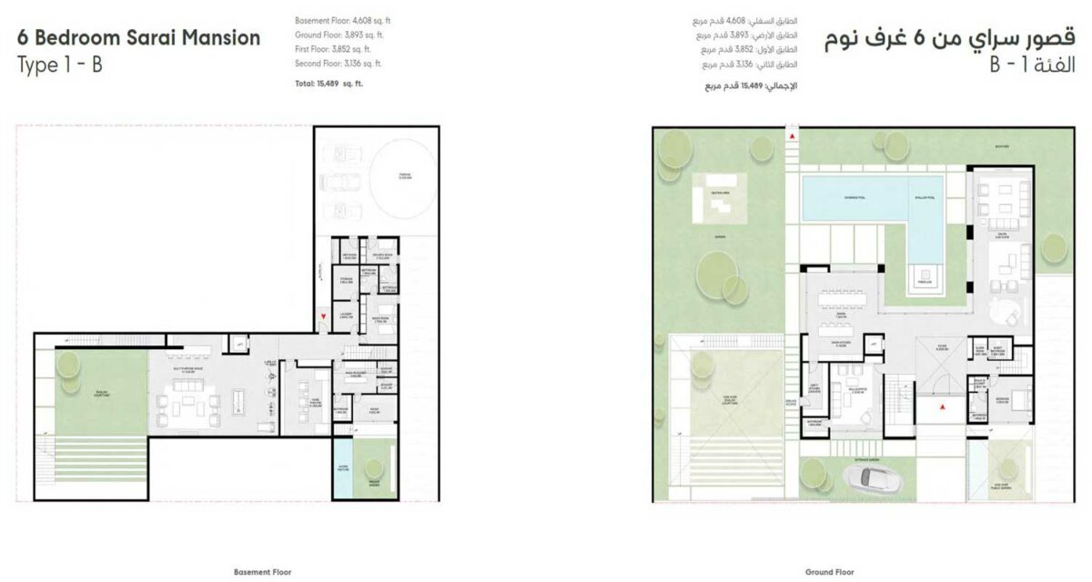 ARADA Masaar 3 Villas & Townshouses Sale Sharjah Dubai - Online 10% Booking
